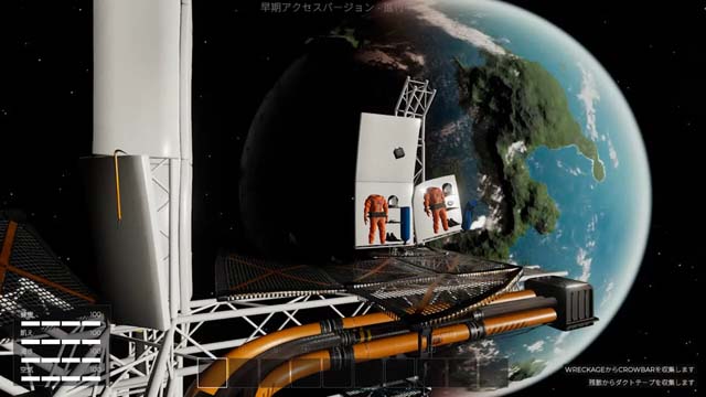 宇宙が舞台のオープンワールドサバイバルクラフトゲーム『Life Not Supported』感想・レビュー - ひろてくのブログ